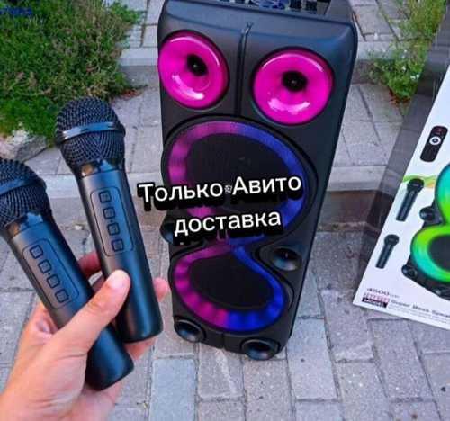 Блютуз колонка большая 2 микрофона