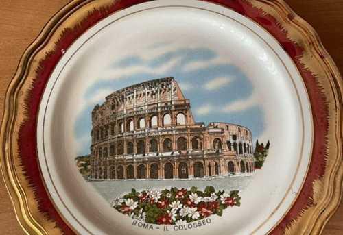 Сувенирная тарелка Рим Колизей