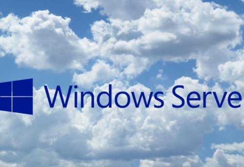 Лицензионные ключи Windows Server 2012/16/19/21