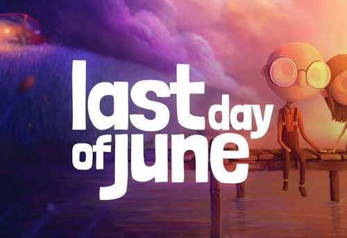 Last Day of June Ps4 Ps5