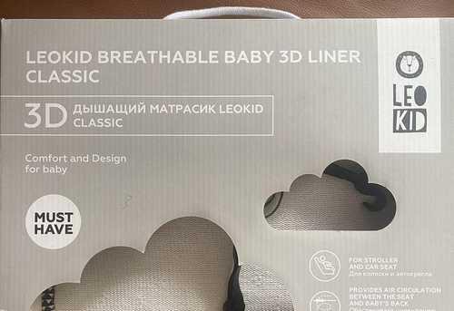 Дышащий матрасик Leokid