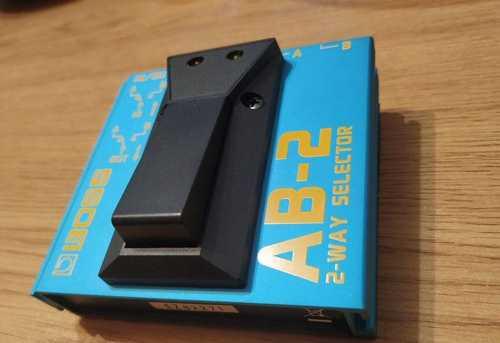 Boss AB-2 way selector