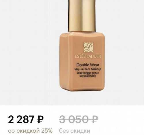 Estee lauder тональный крем 2N1