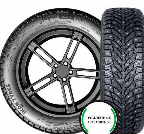 Ikon Tyres Autograph Ice 9 245/40 R18