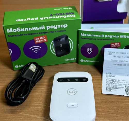 Мобильный модем роутер Мегафон MR150-7 4g wifi