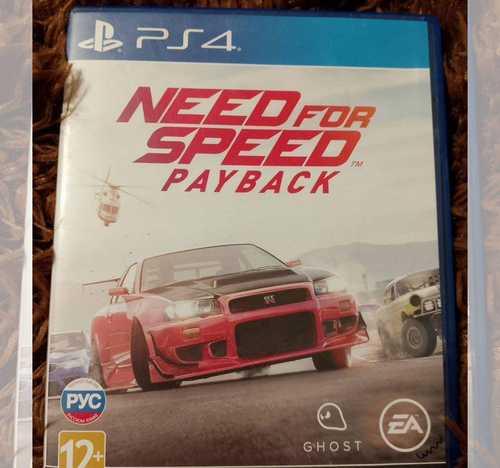 Need For Speed Payback PS4 диск