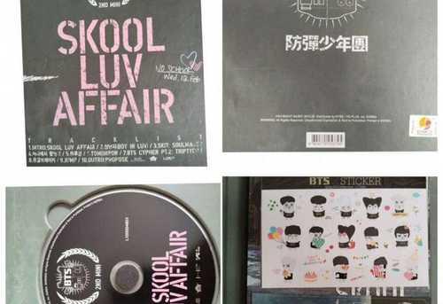 Skool luv affair альбом BTS