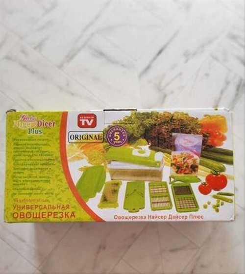 Овощерезка