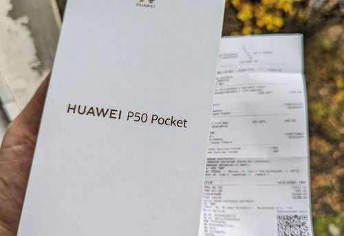 HUAWEI P50 Pocket, 8/256 ГБ