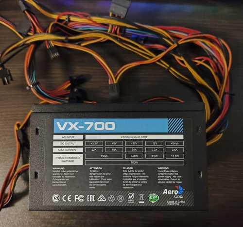 Блок питания AeroCool VX plus 700W VX-700 plus