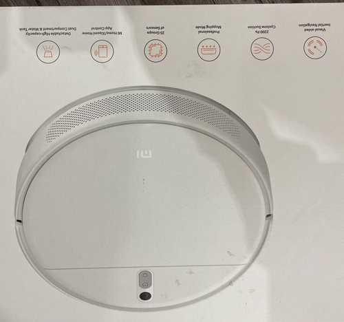 Робот пылесос xiaomi mi robot vacuum mop 2