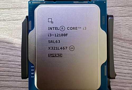 Процессор intel core i3 12100f гарантия ситилинк