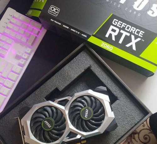 MSI GeForce RTX2060 6Gb Ventus