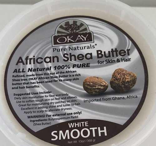 Масло Ши с Iherb