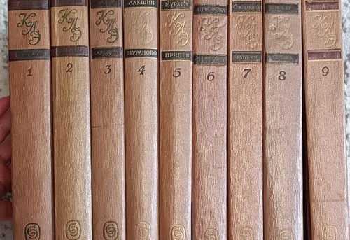 Краткая литературная энциклопедия 9 томов, 1962 г