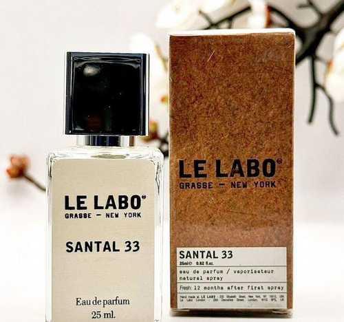 Le labo santal 33