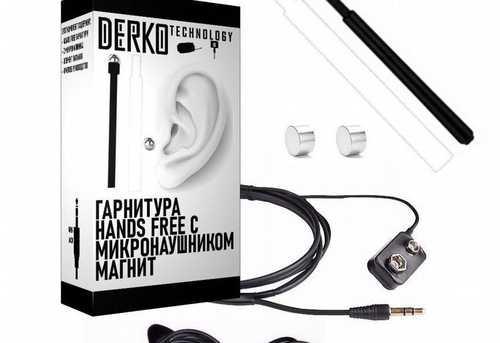 Проводные «Hands Free» c микронаушником 2 мм