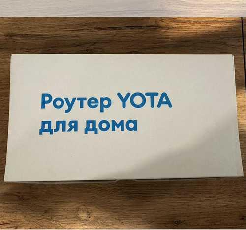 Интернет центр yota 3