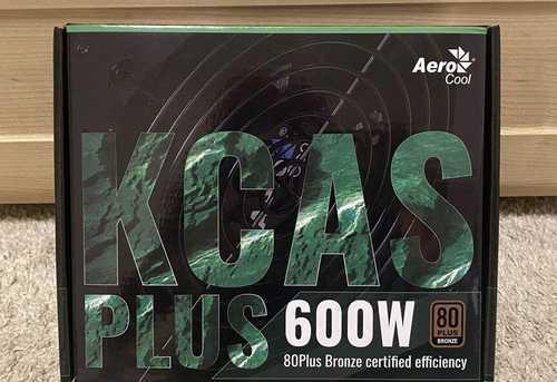 Блок питания AeroCool kcas plus 600W