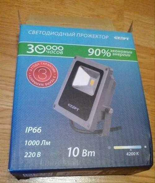 Светодиодный прожектор IP66