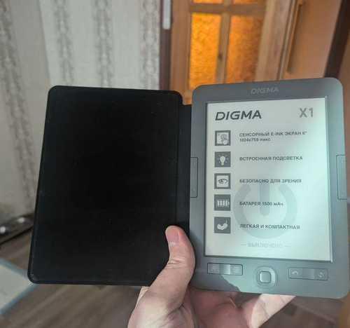 Электронная книга digma x1 с подсветкой