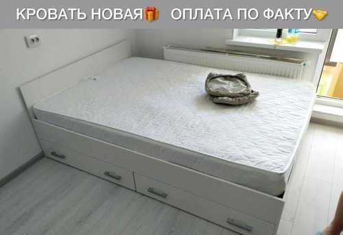Кровать двуспальная
