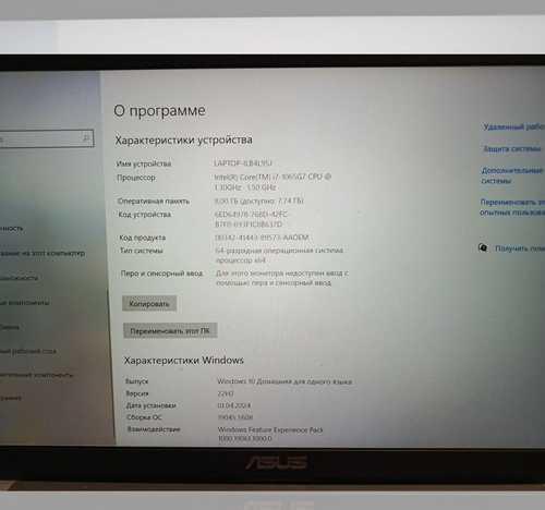 Ноутбук asus Laptop