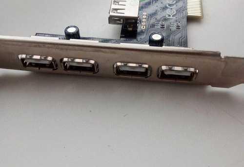 Usb hub 2.0 pci