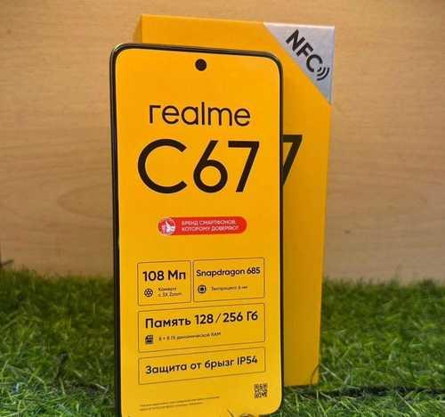 realme C67, 8/256 ГБ