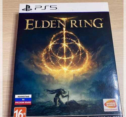 Elden ring ps5 премьерное издание