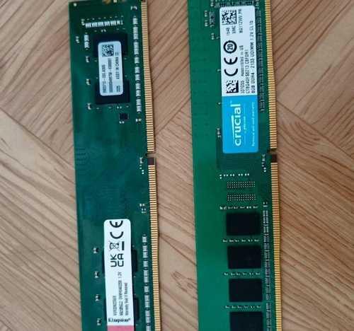 Оперативная память ddr4 8gb