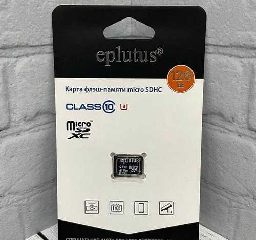 Карта памяти micro sd 128 gb