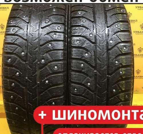 Bridgestone Ice Cruiser 7000 195/65 R15 91T