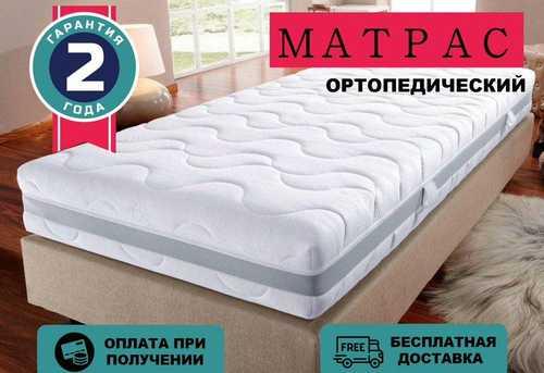 Матрас ортопедический новый