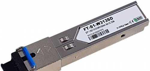 Модуль SFP 1Гб 1310нм, 3км