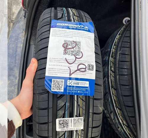 Cordiant Road Runner 185/65 R15 88H