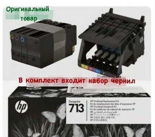 Печатающая головка HP