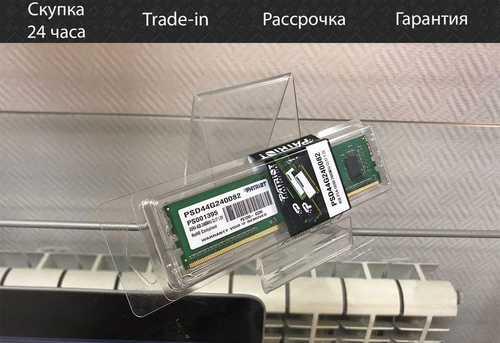 Оперативная память Patriot Memory SL 4 гб DDR4