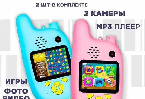 Детские игровые рации Kiberli H2, гол/роз, 2 шт