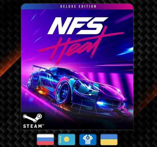 Need for Speed Heat (Steam / EA App)