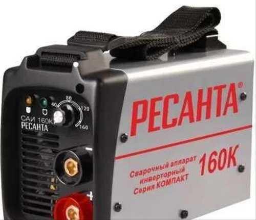Сварочный аппарат Ресанта саи-160К