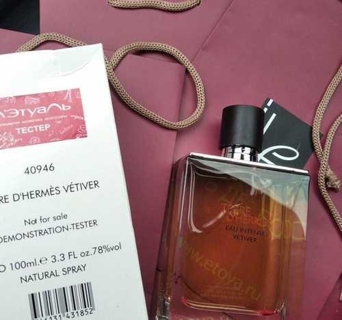 Terre d hermes eau intense vetiver 100ml тестер ор