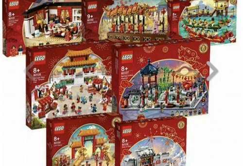 Эксклюзивные наборы Lego 80103 Lego 80106
