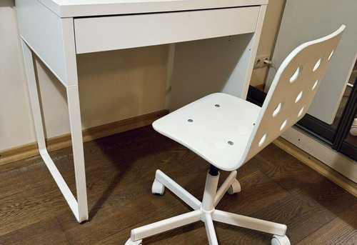 Письменный стол белый для школьника со стулом