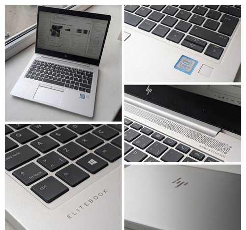 Ноутбук HP EliteBook 830 G5