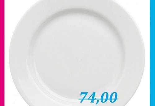 Тарелка d175мм пирожковая белая фаянс