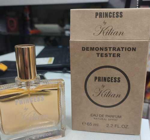 Princess Kilian