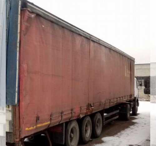 Продам тент стойки