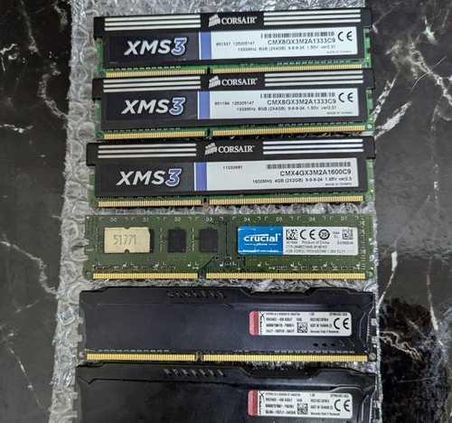 Оперативная память ddr3 по 4gb и 8gb