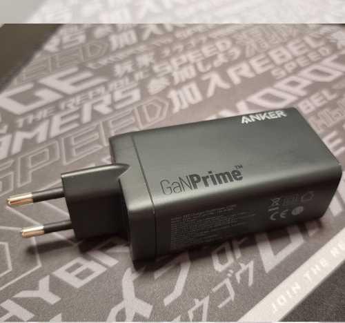 Anker 737 Charger (GaNPrime 120W)